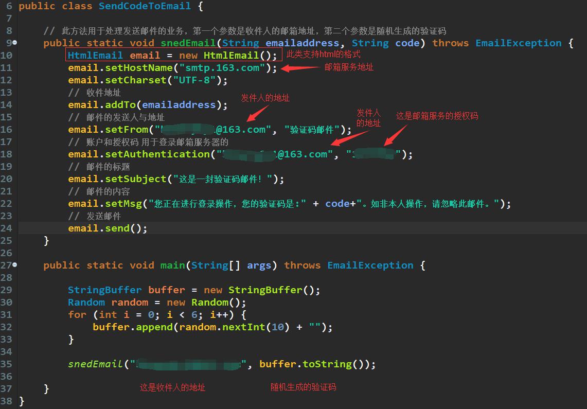 Java电脑壁纸 千图网